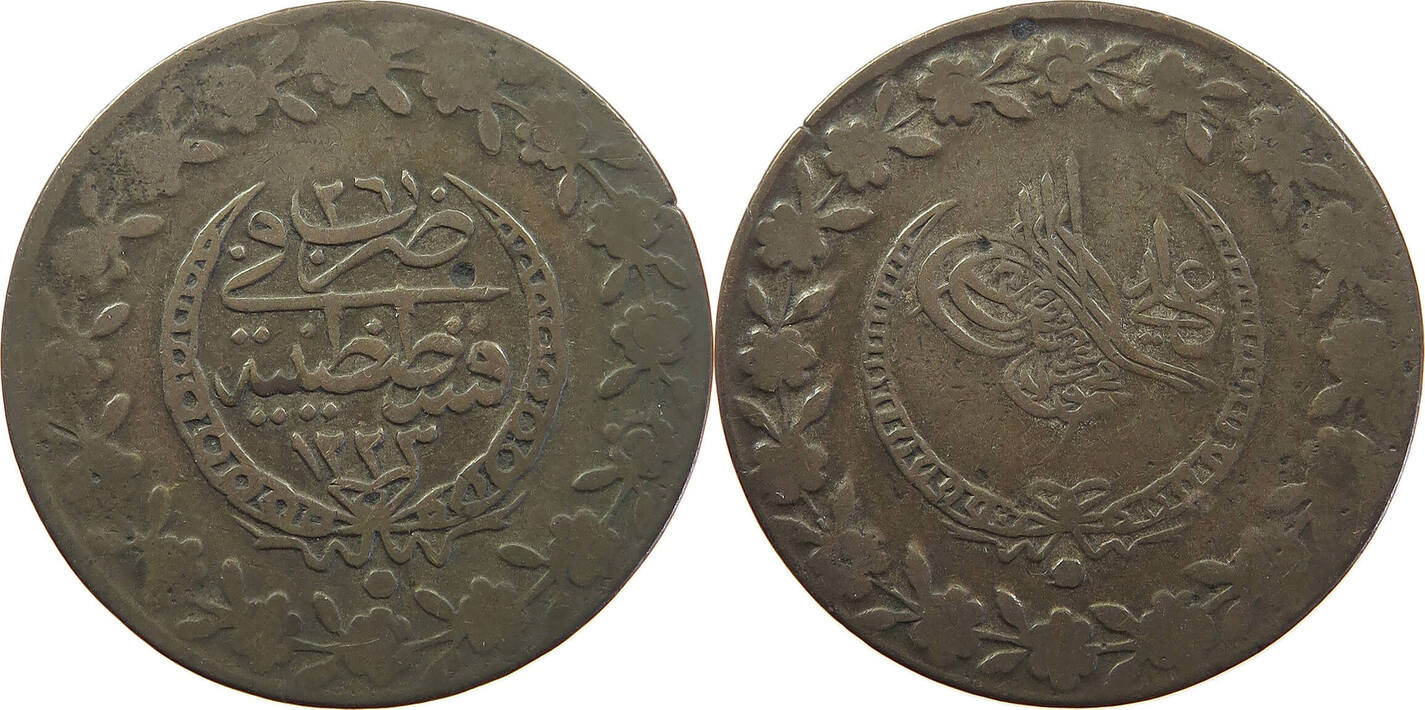 TURKEY OTTOMAN 5 KURUS 1223 26 Mahmud II. (1808-1839) S-SS | MA-Shops