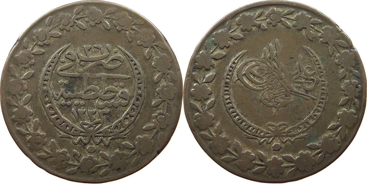 TURKEY OTTOMAN 5 KURUS 1223 26 Mahmud II. (1808-1839) SS | MA-Shops