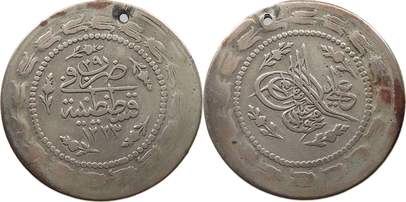 TURKEY OTTOMAN 6 KURUS 1223 29 Mahmud II. (1808-1839) S-SS | MA-Shops