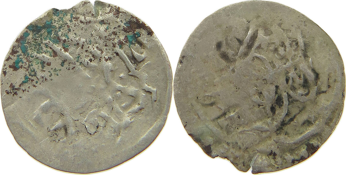 TURKEY OTTOMAN AKCE 1223 Mahmud II. (1808-1839) DOUBLE STRUCK S | MA-Shops