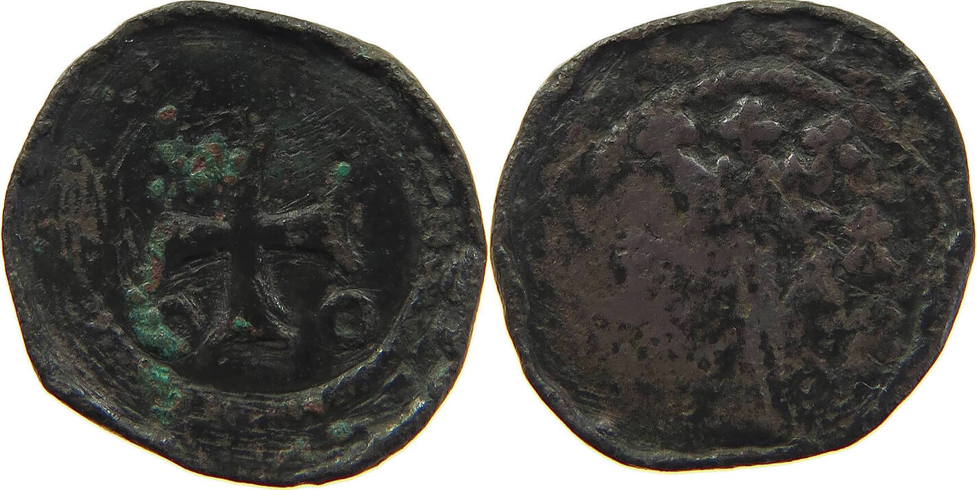 SPAIN DINERO FERNANDO V. 1452-1516 S | MA-Shops