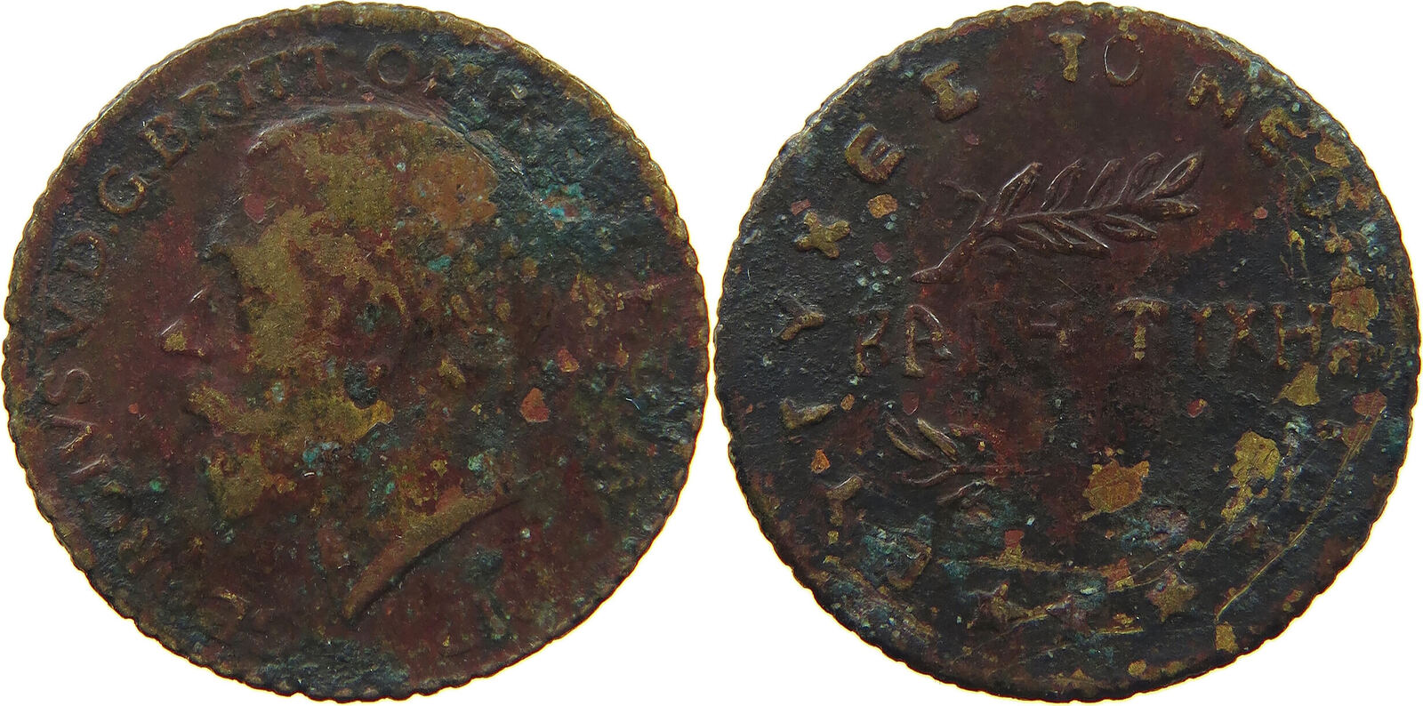 GREECE TOKEN George V. (1910-1936) S | MA-Shops