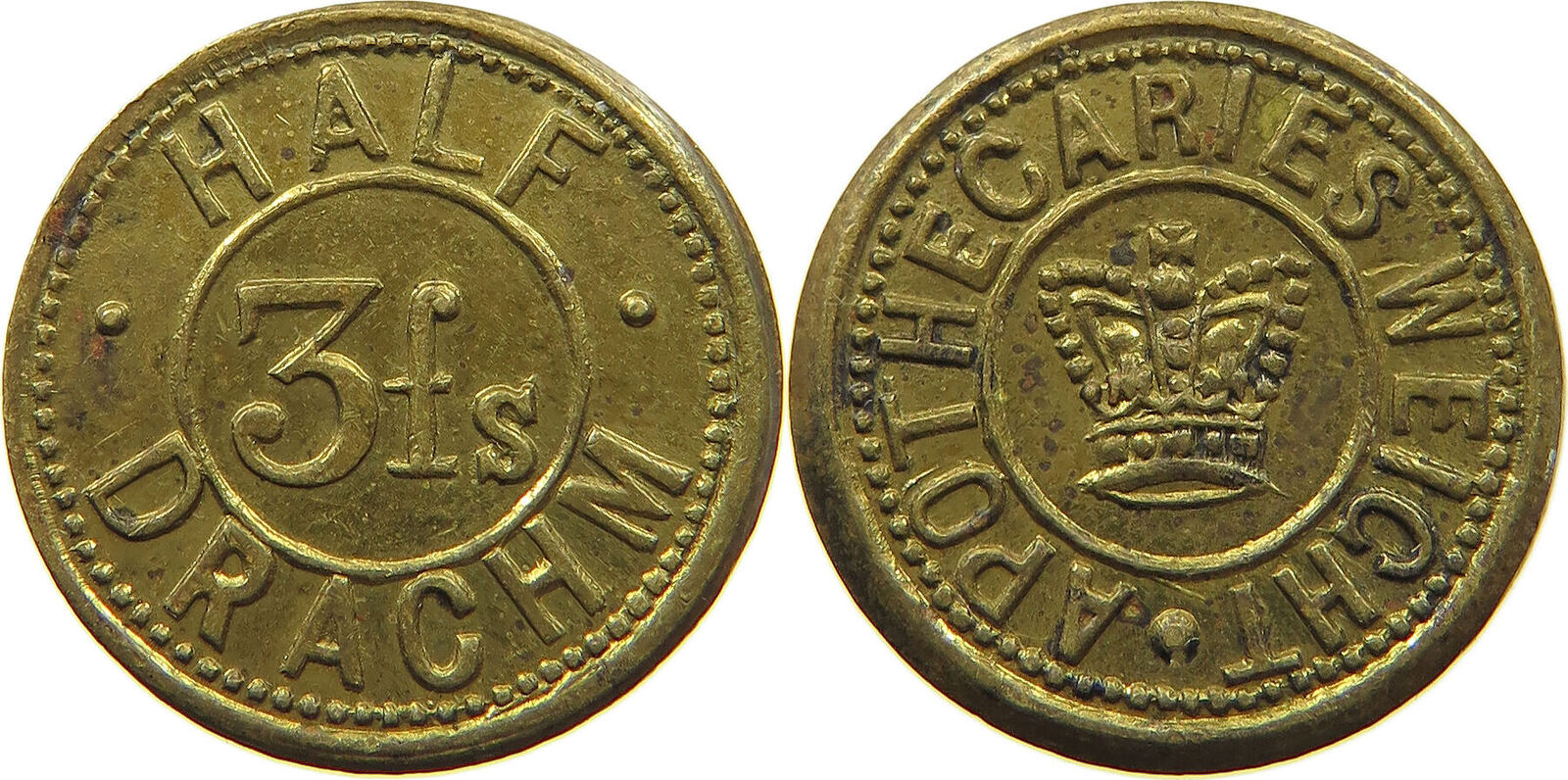 GREECE 1/2 HALF DRACHM APOTHECARY WEIGHT SS | MA-Shops