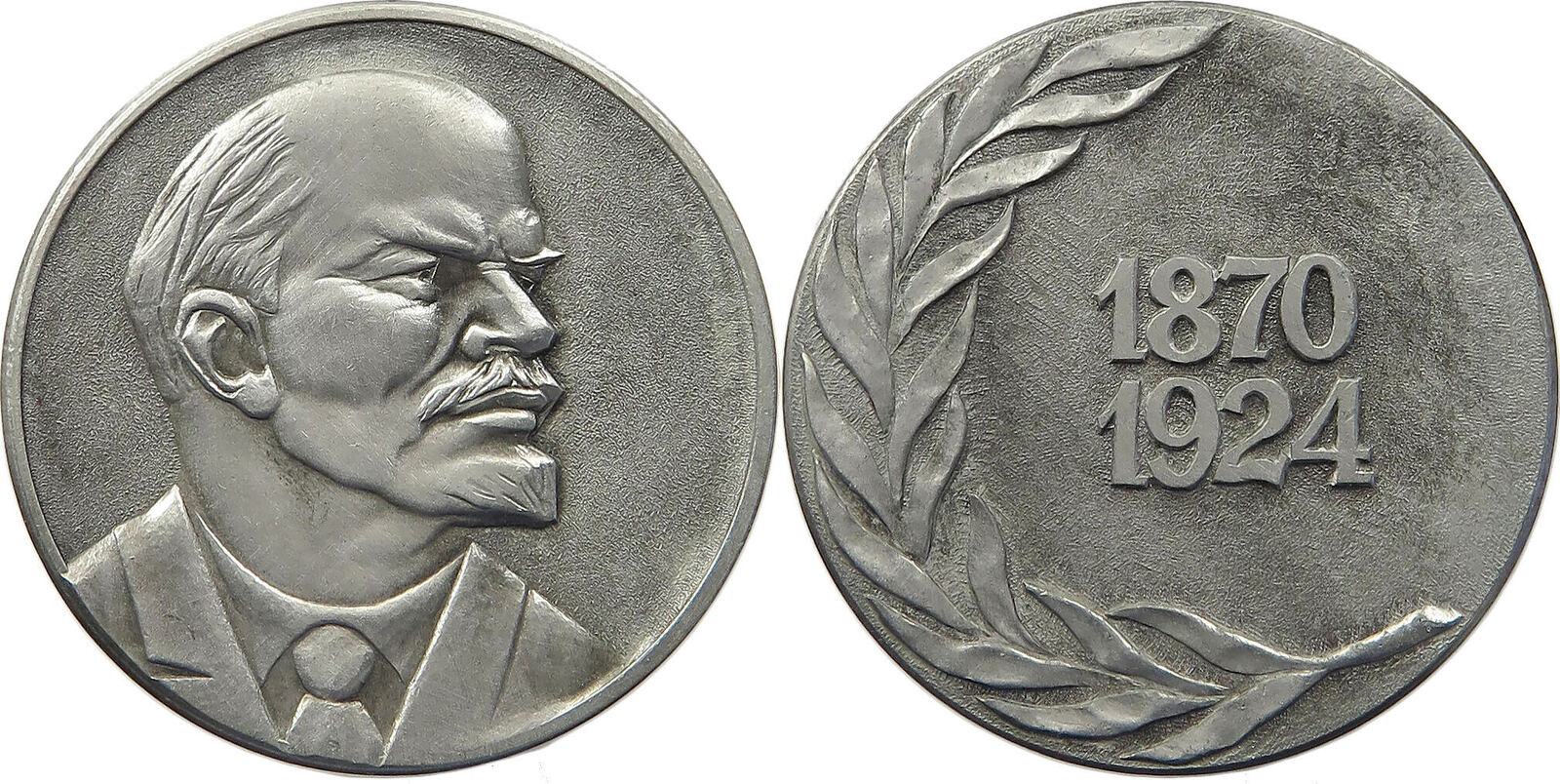 USSR MEDAL LENIN 1870-1924 VZ | MA-Shops
