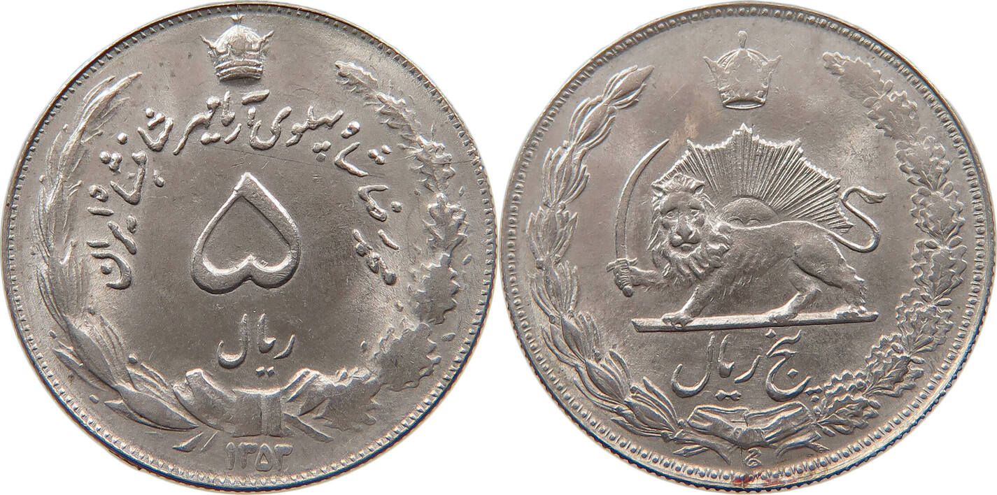 IRAN 5 RIALS 1353 Mohammed Reza (1941-1979) VZ- | MA-Shops