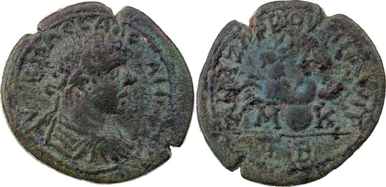 Kilikien Diassarion 223/224 n. Chr. Anazarbos, Severus Alexander, Büste / Capricorn auf Globus ...