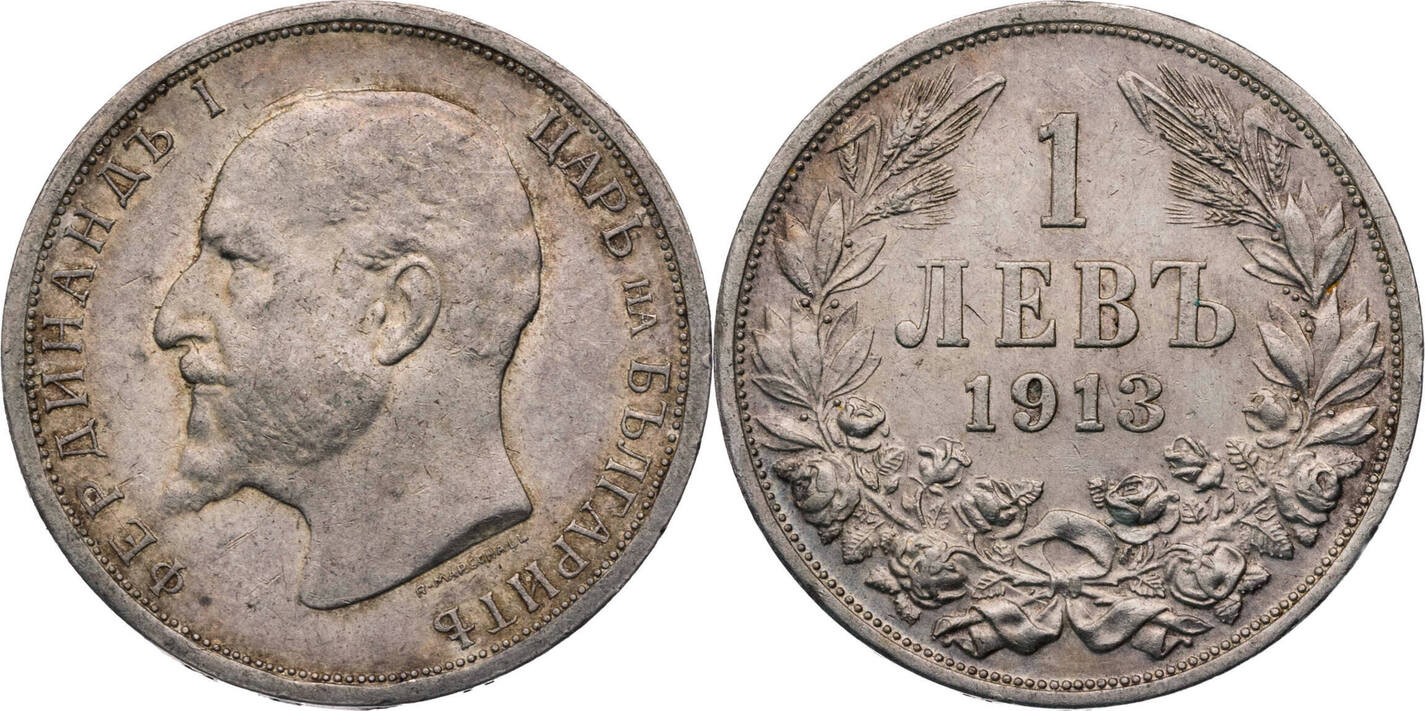Bulgarien 1 Lev 1913 Ferdinand I. (1887-1918) ss | MA-Shops