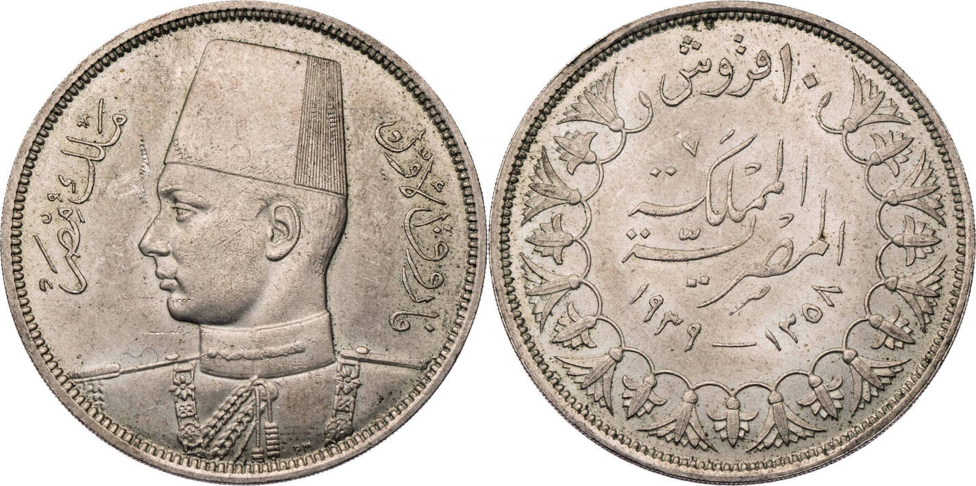 Ägypten 10 Qirsh 1939 Farouk I. (1936-1952) vz, Kratzer | MA-Shops