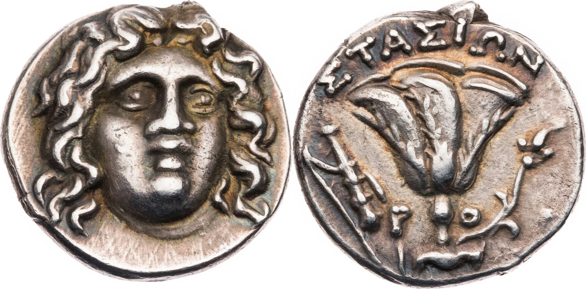 Makedonien, Königreich Drachme nach rhodischem Typ 171/170 v. Chr ...