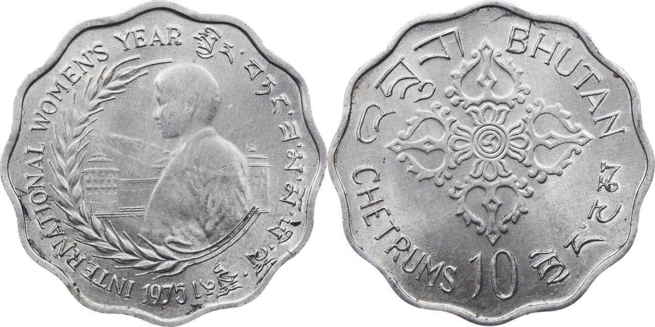 Bhutan 10 Chetrum 1975 FAO Serie - Frau & Ähre vz | MA-Shops