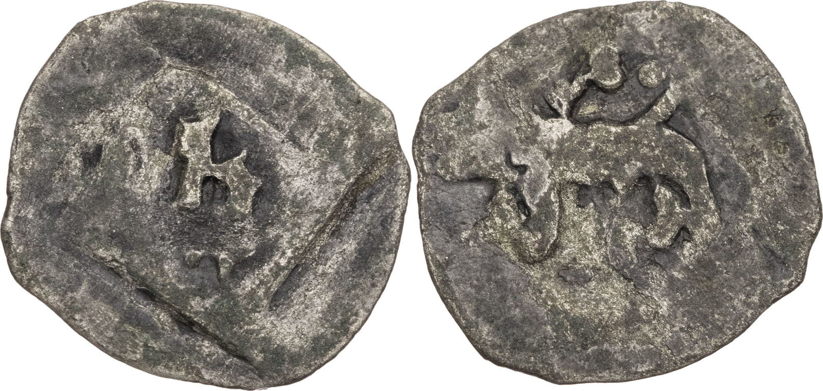 Bayern-Landshut Pfennig (Vs und Rs tauschen) o.J.(15. Jh.) Heinrich IV ...