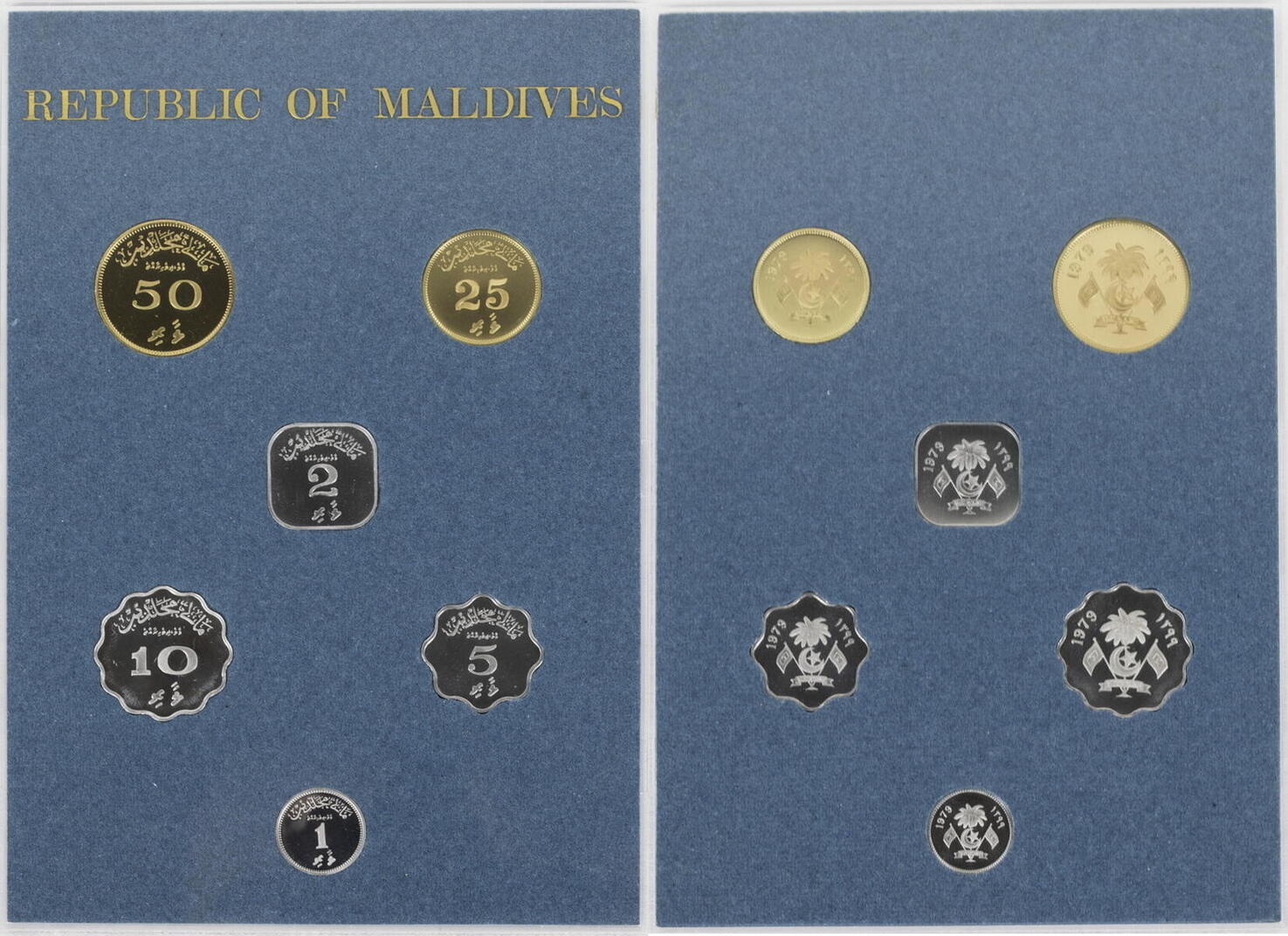 Malediven 1979 Kursmünzensatz (KMS) PP im Orig. Folder | MA-Shops