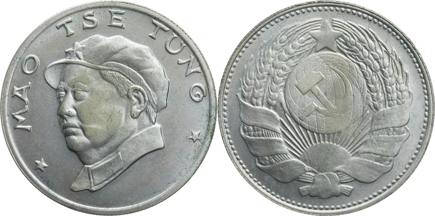 Russland, UdSSR Medaille o.J. Auf Mao Tse Tung ss-vz | MA-Shops