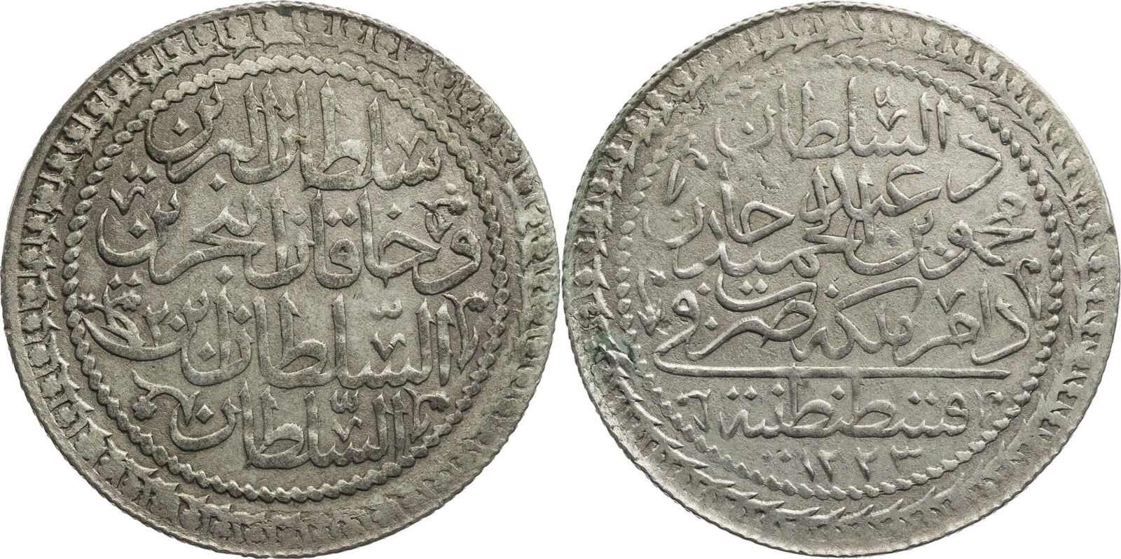 Türkei, Osmanisches Reich 60 Para 1808 (1223/18 AH) Mahmud II. (1808-1839) ss+ | MA-Shops