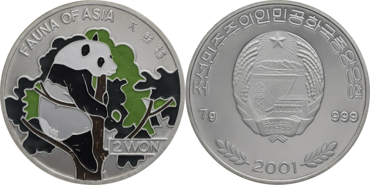 Nord Korea 2 Won 2001 Fauna of Asia - Panda PP (gekapselt) | MA-Shops