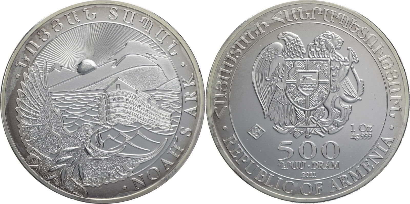 Armenien 500 Dram 2011 Arche Noah BU/St | MA-Shops
