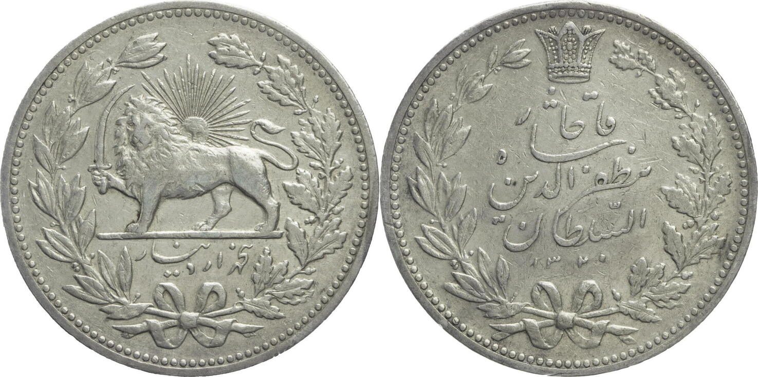 Iran 5000 Dinar 1902 (1320 AH) Muzaffar al-din Shah (1896-1907) s-ss | MA-Shops