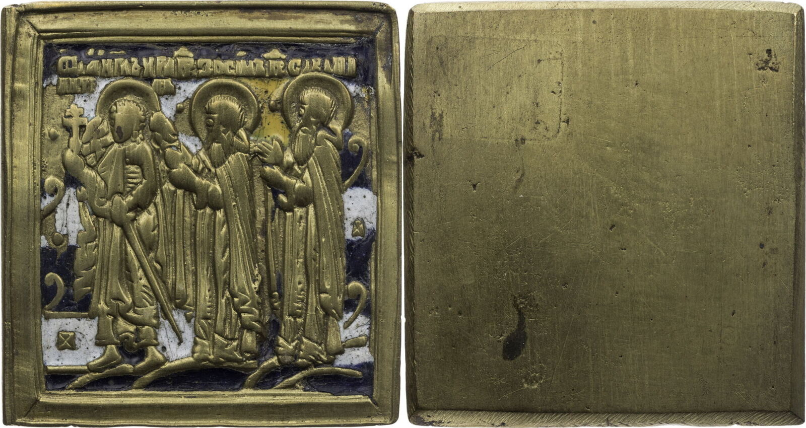 Russland, Soloweck Ikone o.J. Gründerväter des Klosters Soloweck - die Heiligen German, Zosima ...