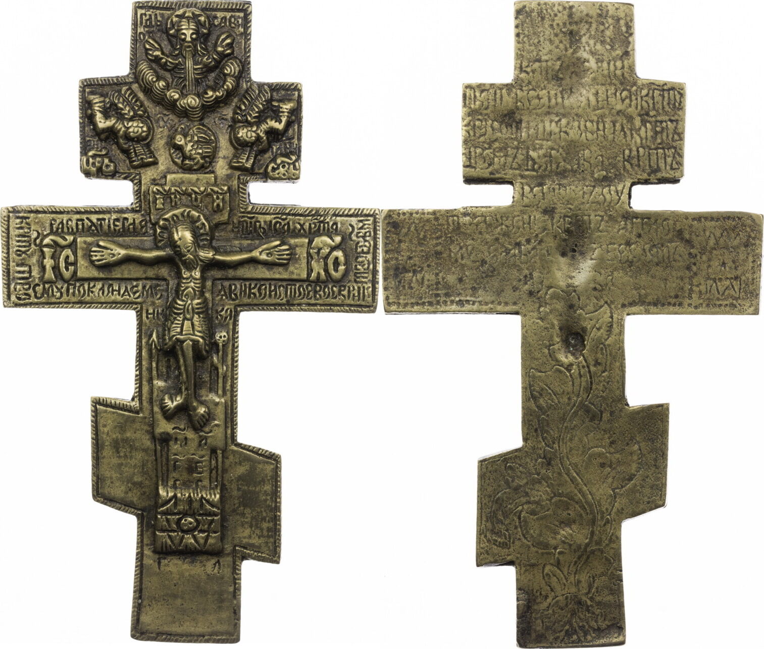 Russland, Soloweck o.J. Kreuz-Ikone ss-vz | MA-Shops