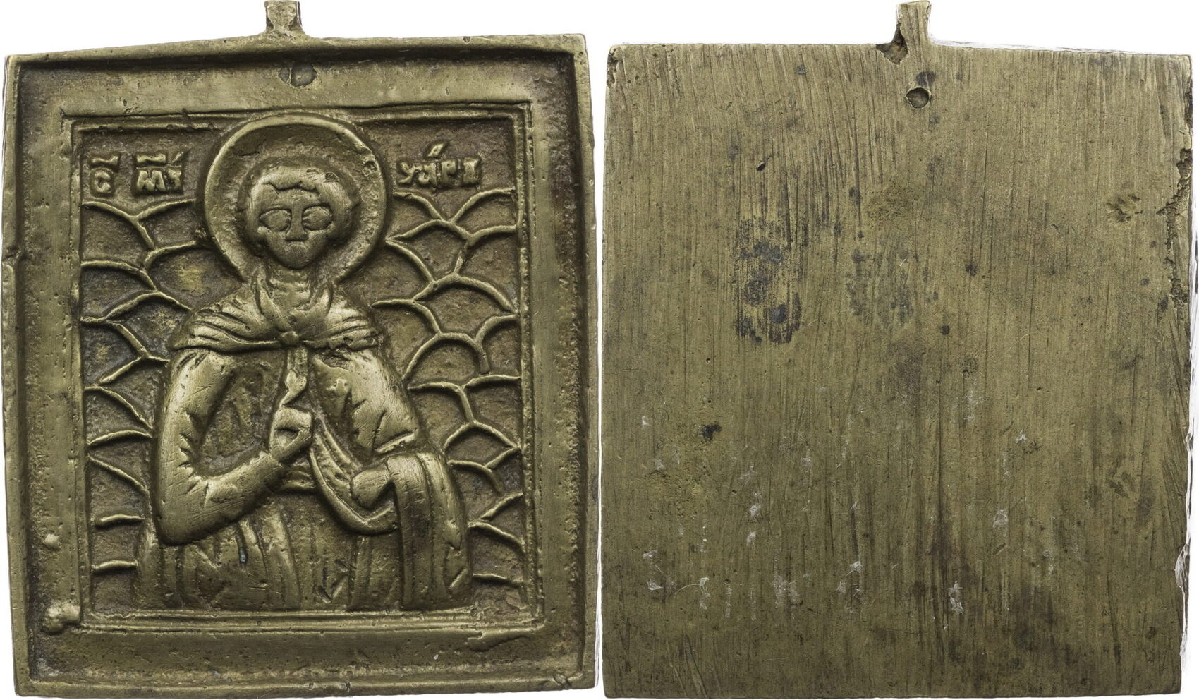 Russland, Soloweck Ikone o.J. Auf den Soldatenheiligen Hl. Varus ss-vz | MA-Shops