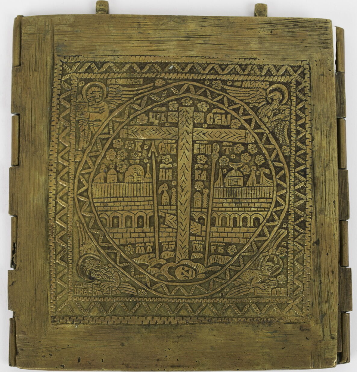 Russland Ikone o.J. Triptychon - Patriarchenkreuz vor Jerusalem ss-vz | MA-Shops