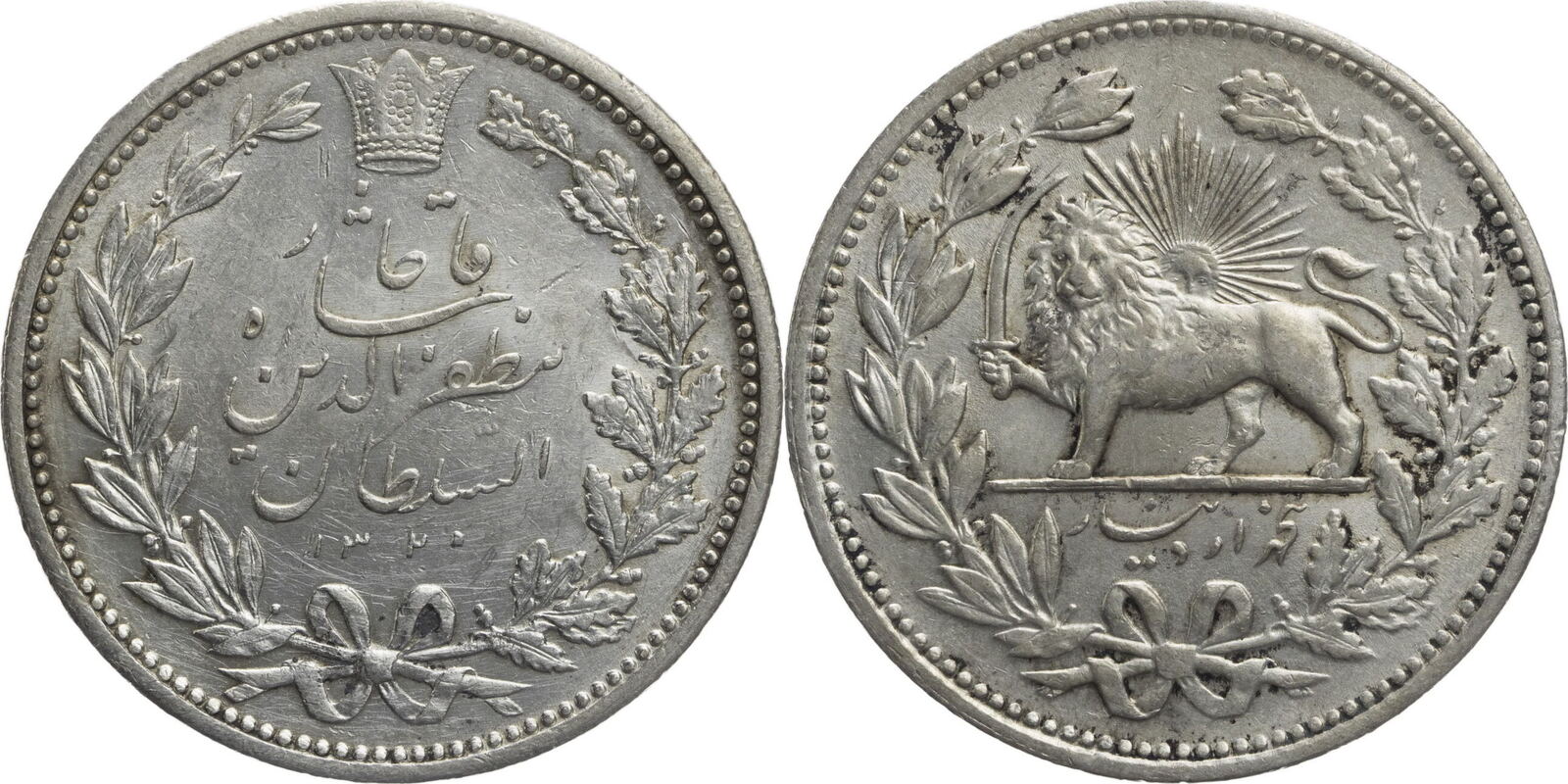 Iran 5000 Dinar 1902 (1320 AH) Muzaffar al-din Shah (1896-1907) ss | MA-Shops