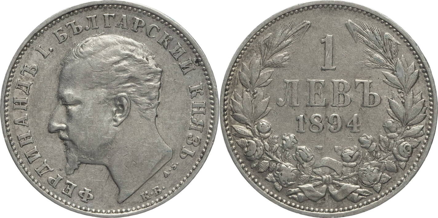 Bulgarien 1 Leva 1894 Ferdinand I. (1887-1918) s-ss | MA-Shops
