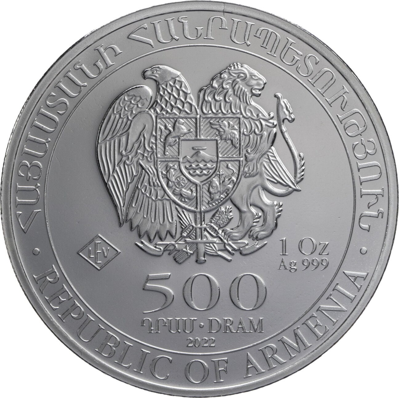 Armenien 500 Dram 2022 Arche Noah BU/St | MA-Shops