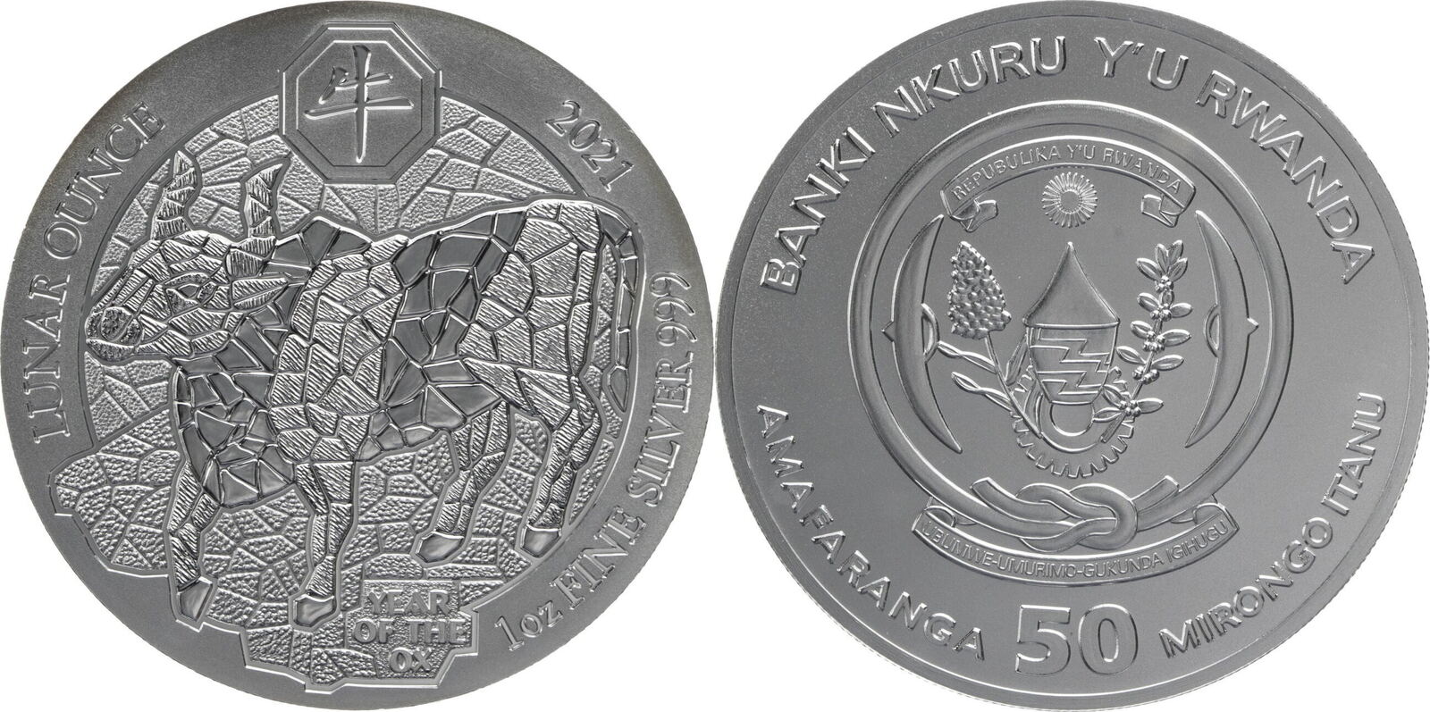 Ruanda 50 Amafaranga 2021 Serie: Lunar ounce - Jahr des Ochsen BU ...