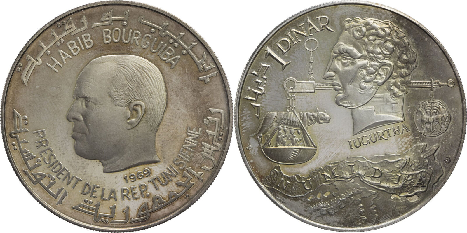 1 Dinar 1969 Serie Geschichte Tunesiens - Jugurtha PP | MA-Shops