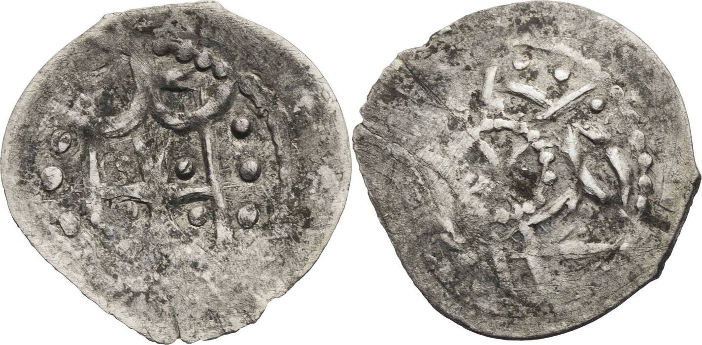 Ukraine, Kiew Tropfkopeke o.J. Vladimir Olegowich (1362-1394) ss | MA-Shops