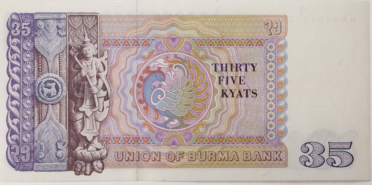Burma 35 Kyats Serienschein kassenfrisch | MA-Shops