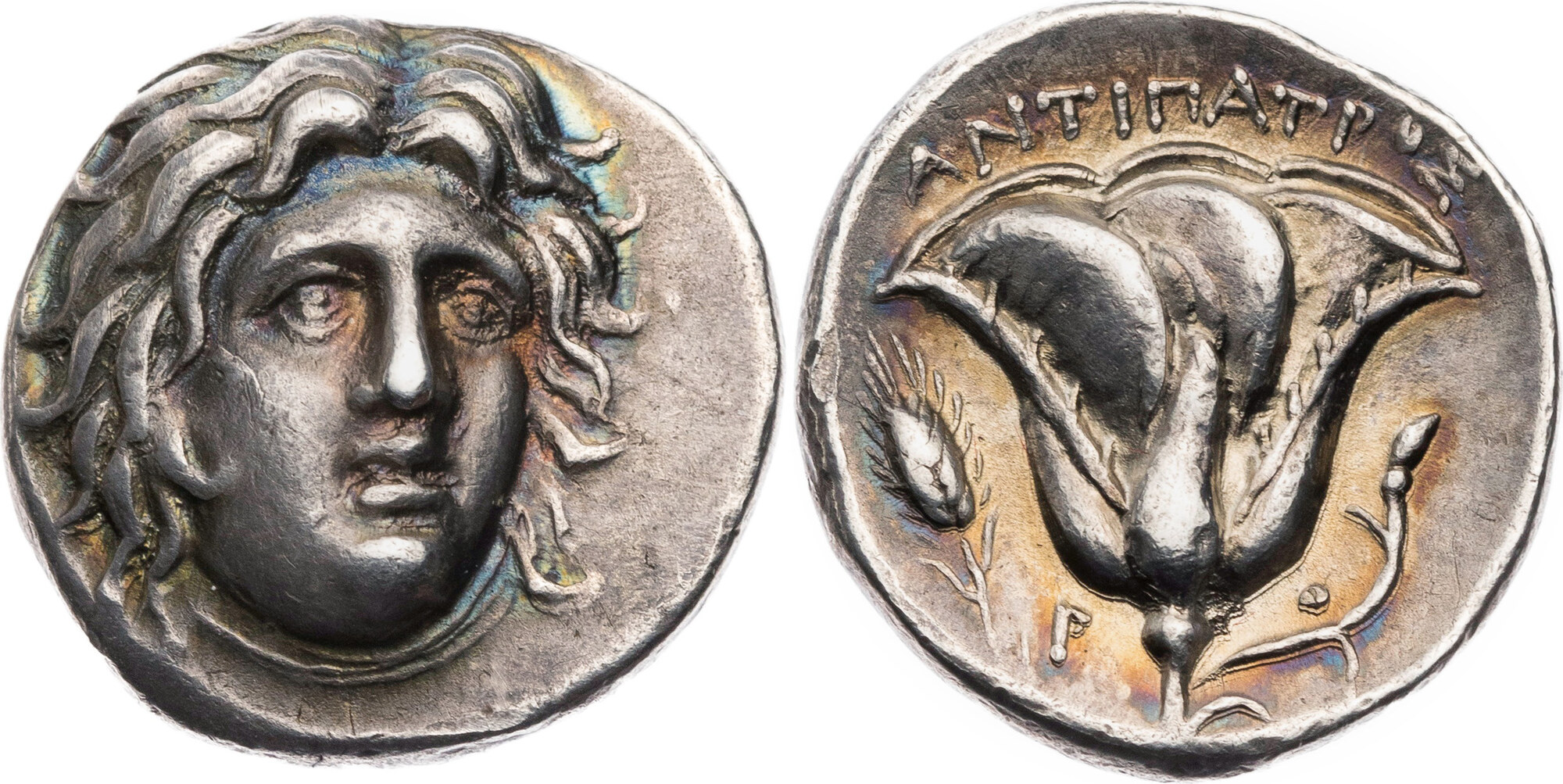 Karien, Karische Inseln Didrachme 275-250 v. Chr. Rhodos, Kopf des ...