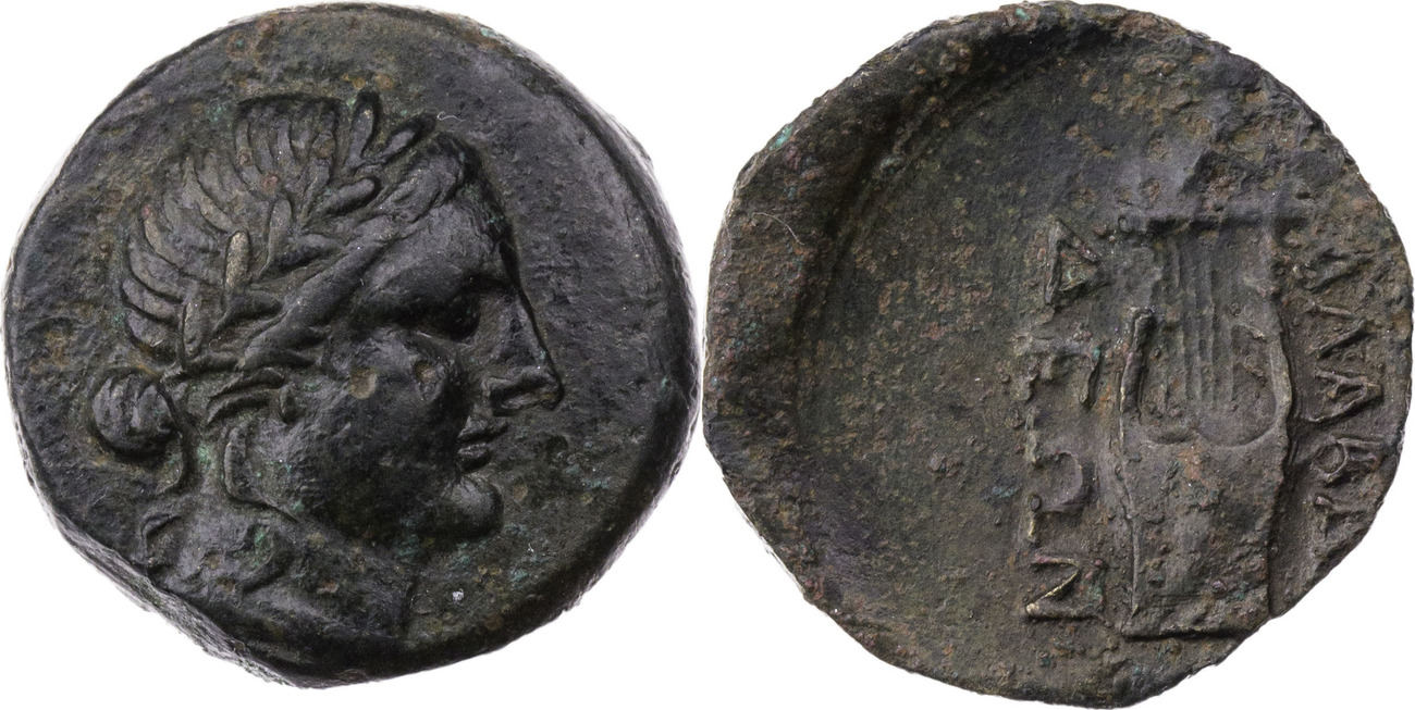 Karien AEs 133-100 v. Chr. Alabanda, Kopf des Apollon / Kithara ss ...