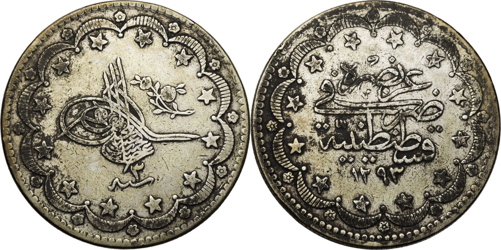 Osmanisches Reich 20 Kurus 1878 (AH 1293/3) Abdul Hamid I. (1876-1909 ...