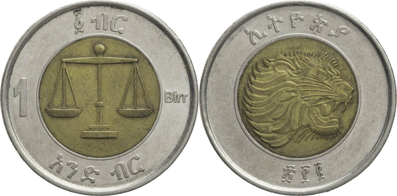 Äthiopien 1 Birr 2002 Kursmünze (2002-2020) ss | MA-Shops