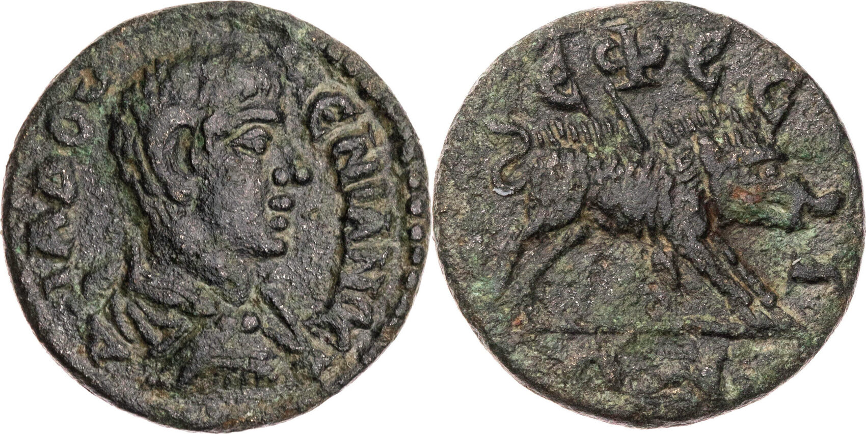 Ionien AEs 217-218 n. Chr. Ephesos, Diadumenianus, Büste / Eber, R! ss ...