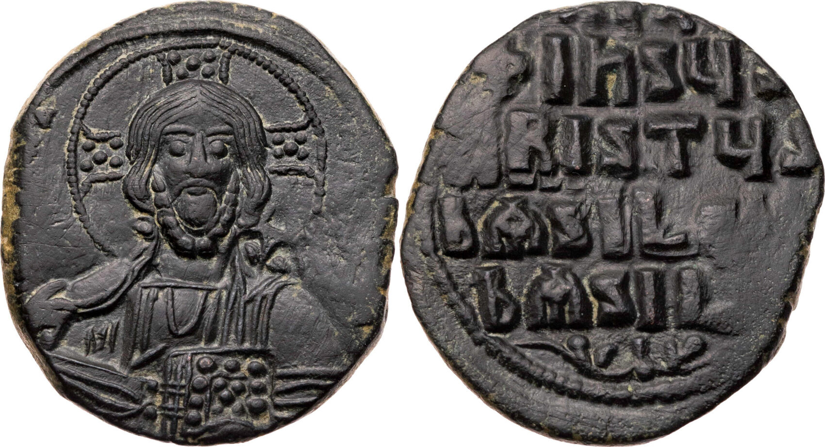 Byzanz Follis 976-1025 Anonym, unter Basilios II. Bulgaroktonos mit ...