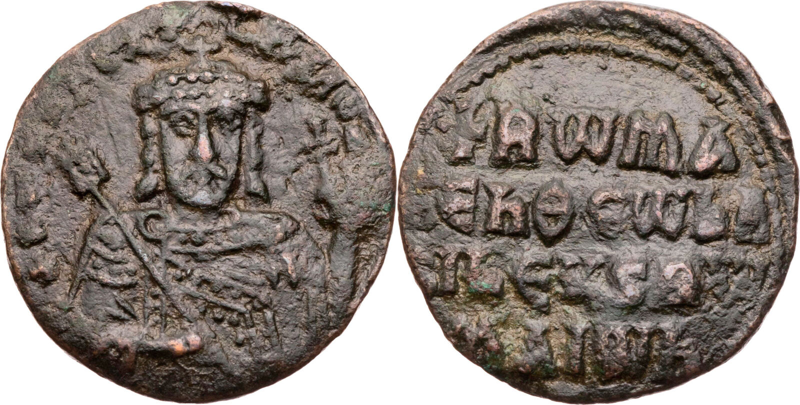 Byzanz Follis (40 Nummi) 931-944 Konstantinos VII. Porphyrogennetos mit ...
