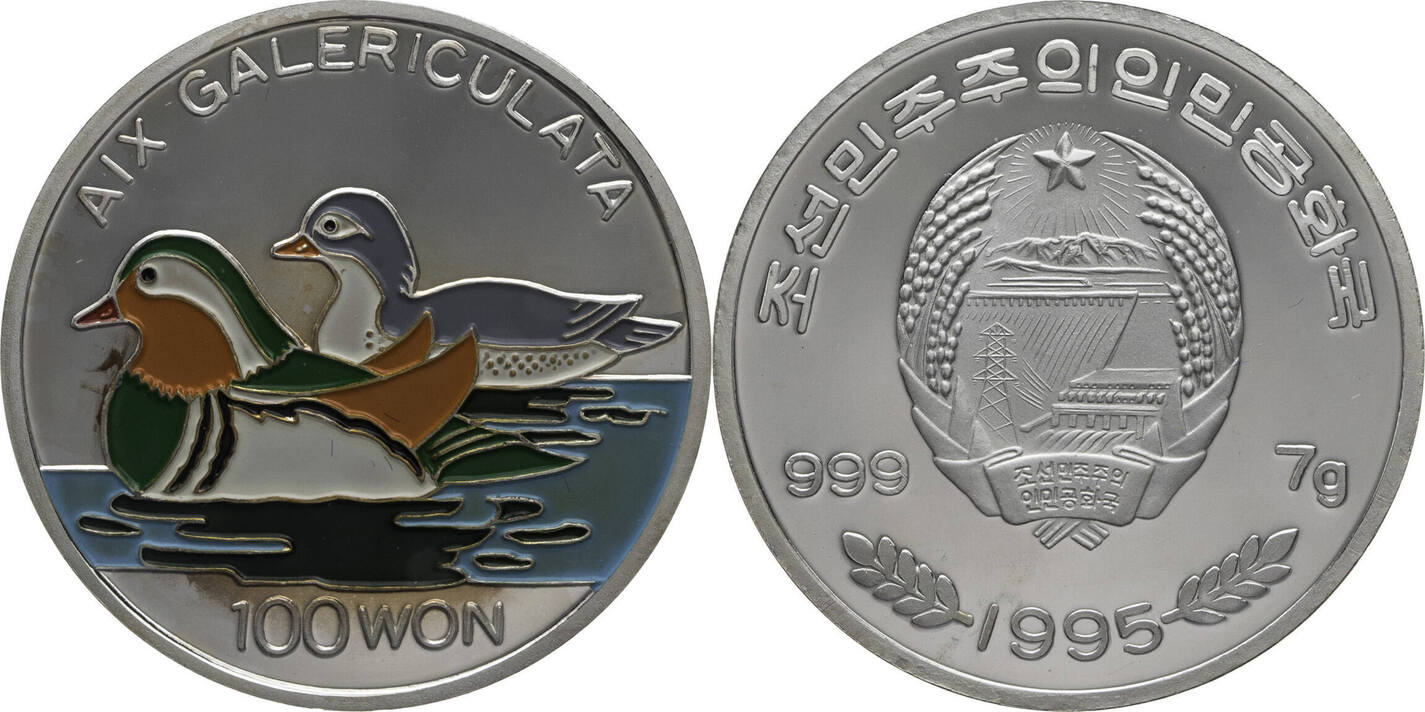 Nord-Korea 100 Won 1995 Serie Fauna von Asien - Mandarin Ente PP | MA-Shops