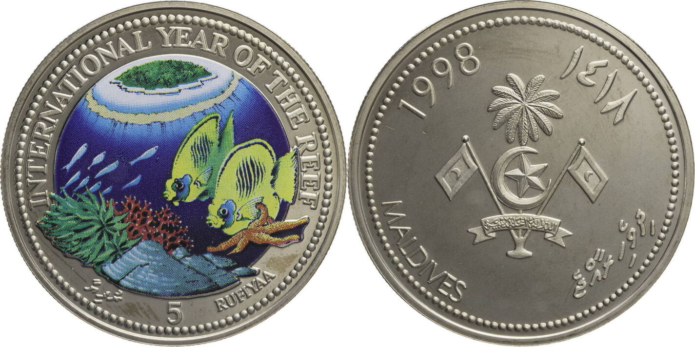 Malediven 5 Rufiyaa 1998 (1418 AH) Internationales Jahr des Riffs PP ...