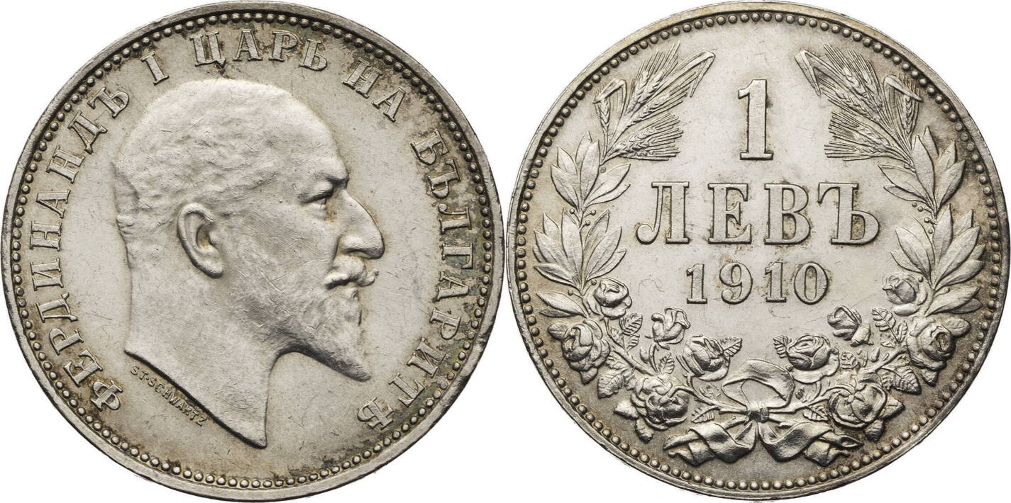 Bulgarien 1 Lev 1910 Ferdinand I. (1887-1918) ss+ | MA-Shops