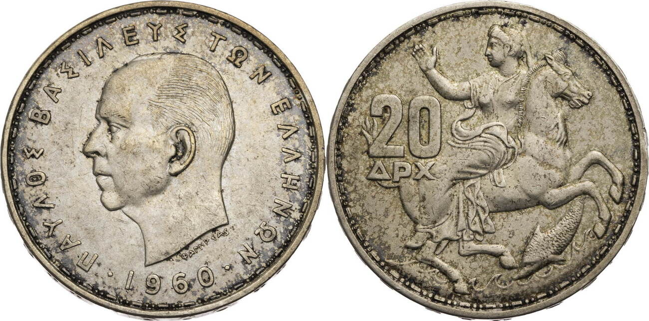 Griechenland 20 Drachmen 1960 Paul (1947-1964) - Kursmünze (1960-1965 ...