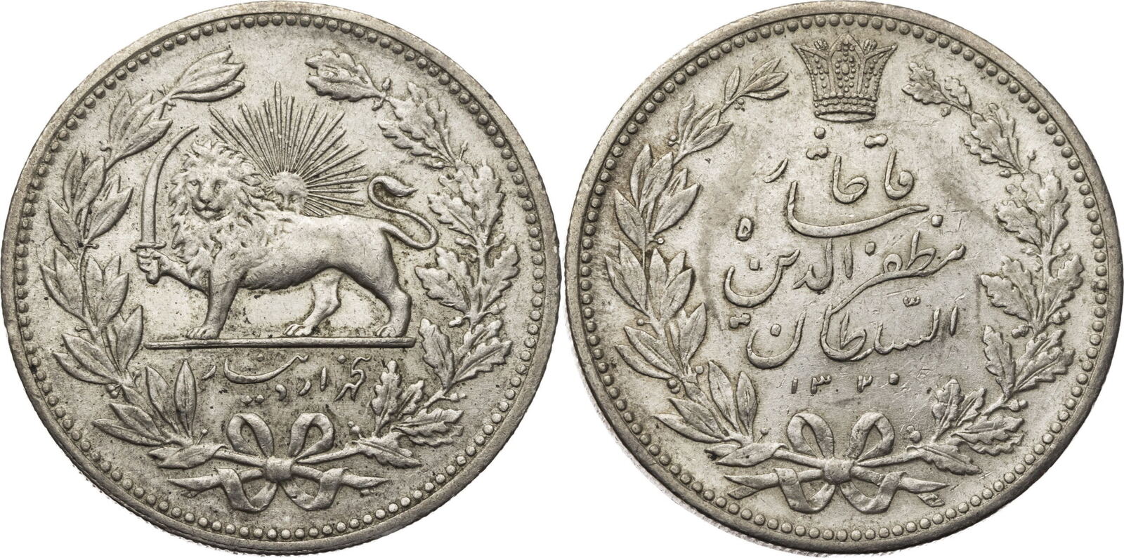 Iran 5000 Dinar 1902 (1320 AH) Muzaffar al-din Shah (1896-1907) s-ss | MA-Shops