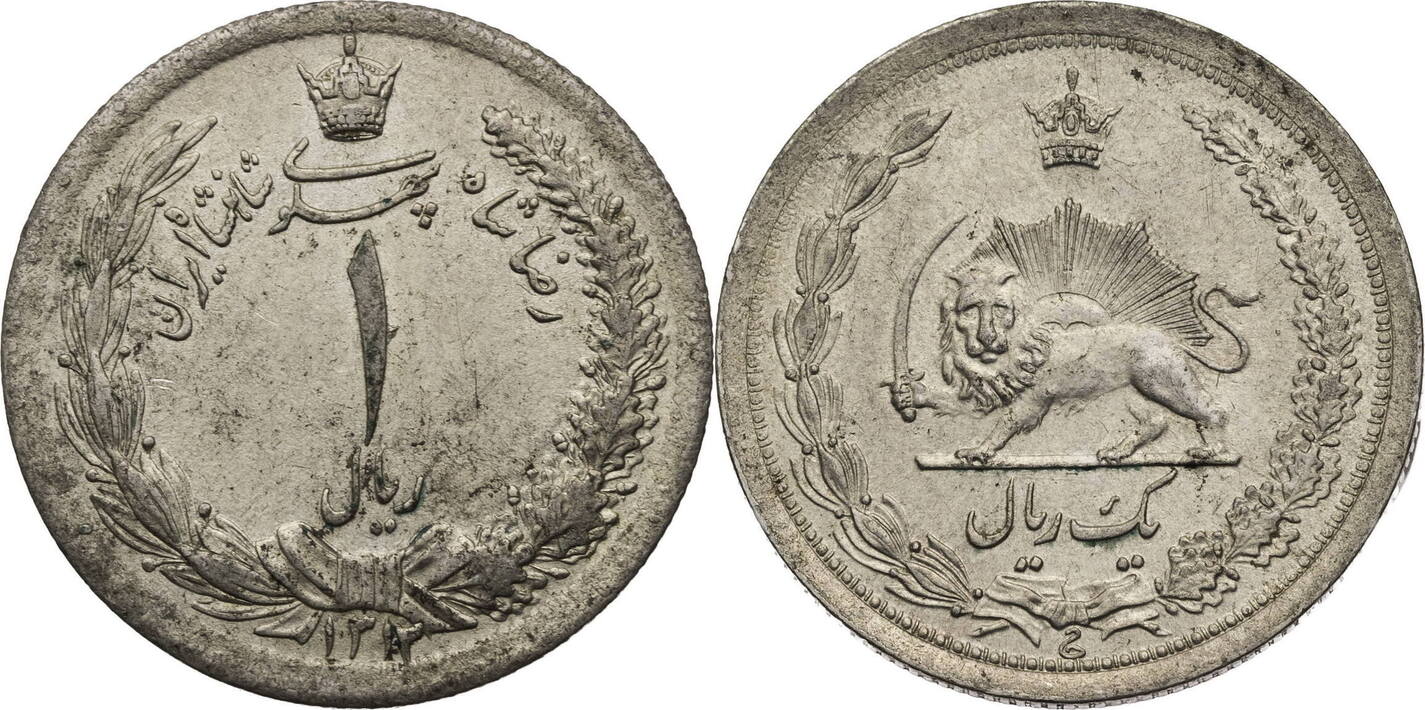 Iran - Persien 1 Rial 1933 (1312) Reza Shah Pahlavi (1925-1941) ss-vz ...