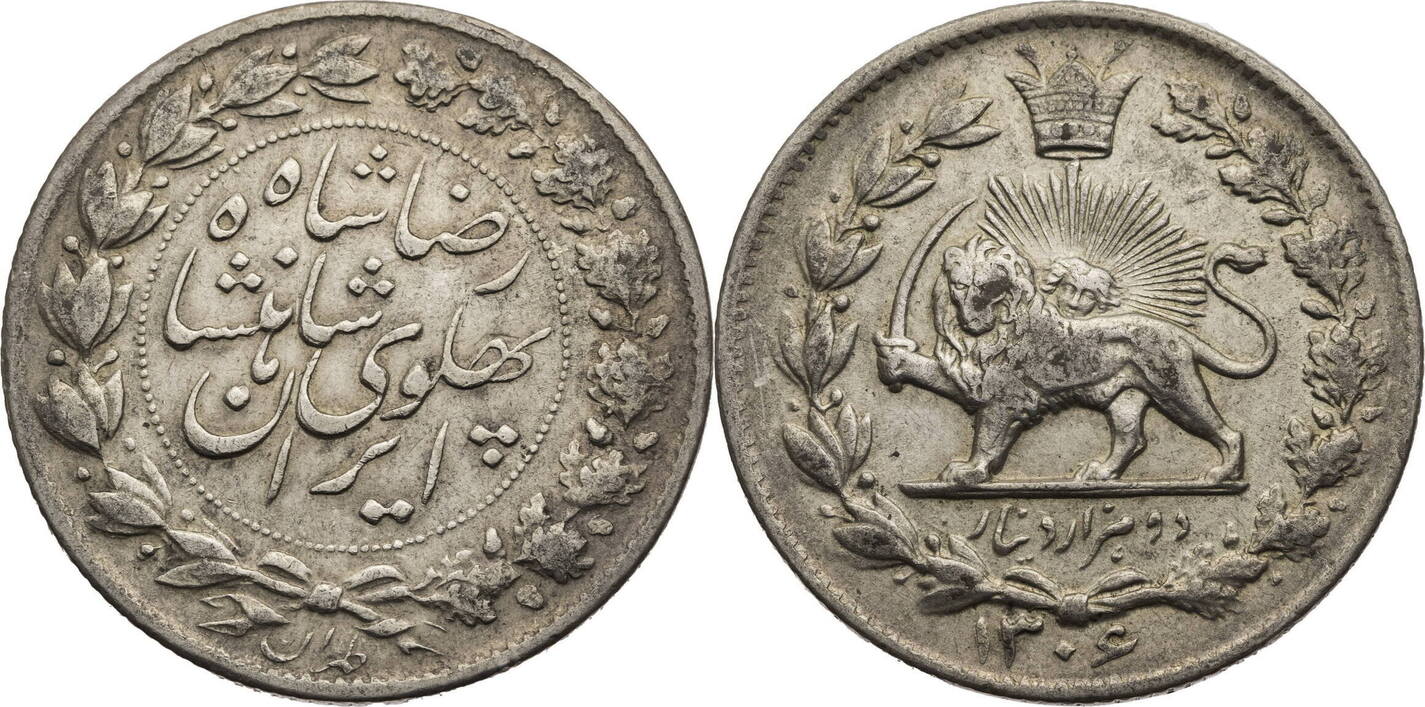 Iran - Persien 2000 Dinar 1927 (1306) Reza Shah Pahlavi (1925-1941) - Kursmünze (1926-1927) ss ...