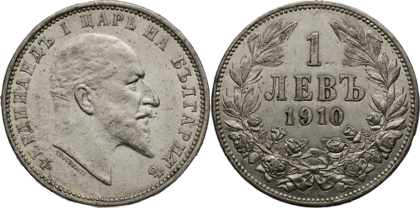 Bulgarien 1 Lev 1910 Ferdinand I. (1887-1918) ss | MA-Shops