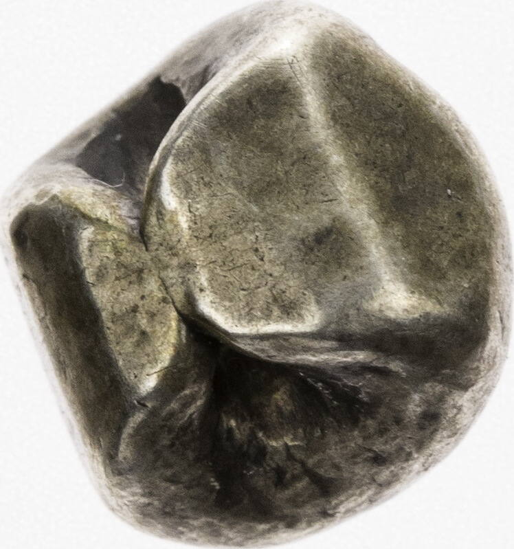 Thailand 1/4 Bath / Salung o.J. Kugelförmige Münze s-ss | MA-Shops