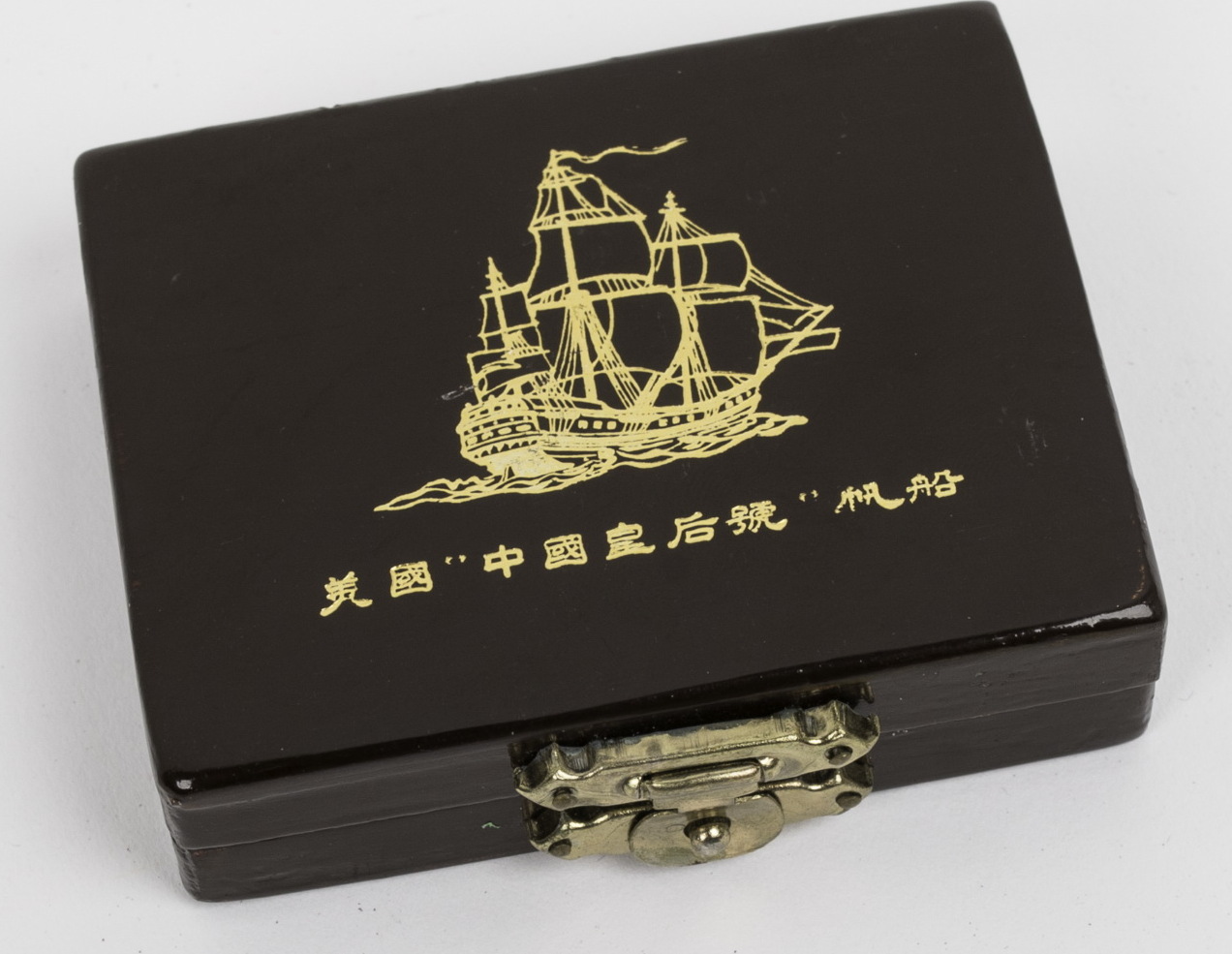 China, Volksrepublik 5 Yuan 1986 Empress of China - Erste Reise der USA ...