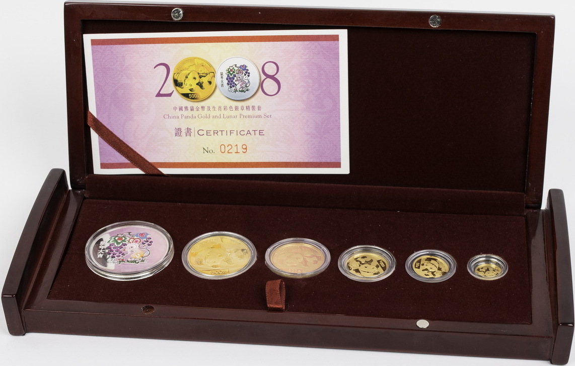 China, Volksrepublik 2008 China Panda Gold and Lunar Premium Set vz-st ...